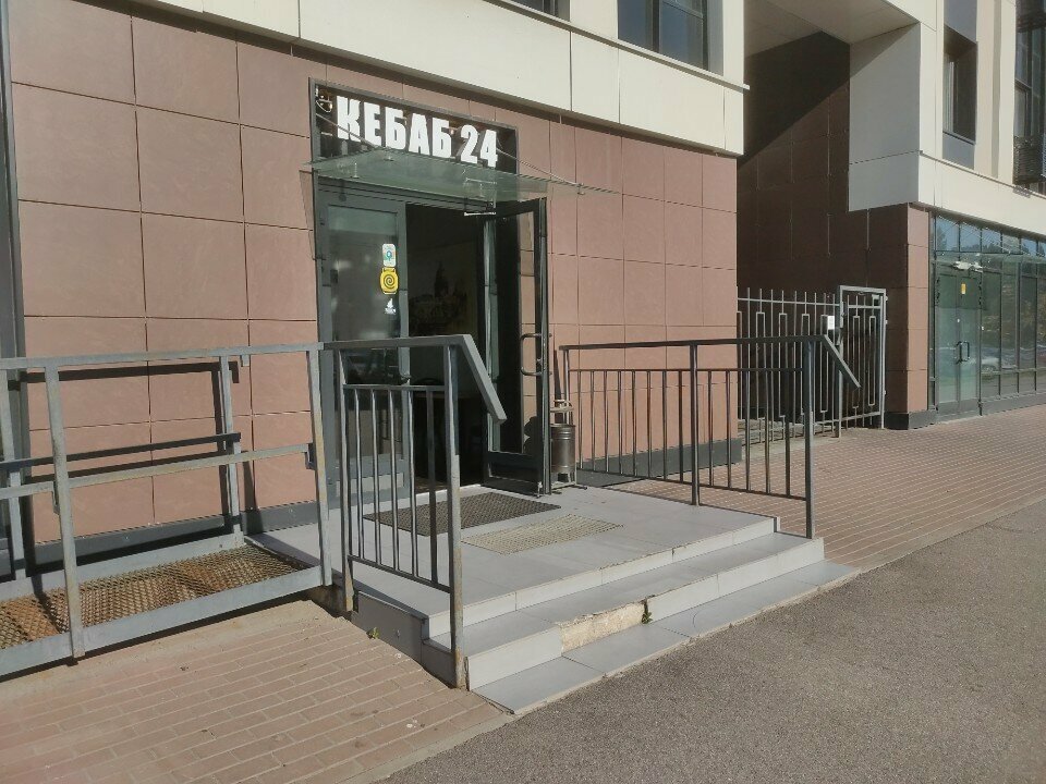 Şarj cihazı kiralama Бери Заряд, Saint‑Petersburg, foto