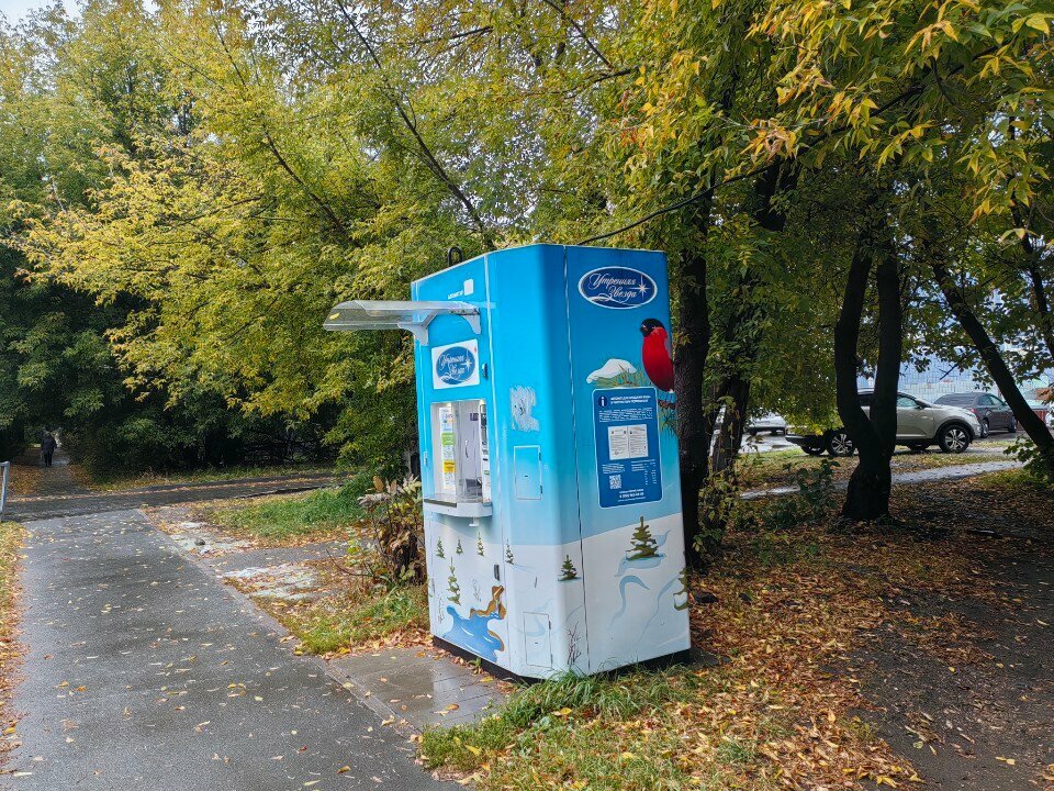 Su satışı Утренняя звезда, Riazan, foto