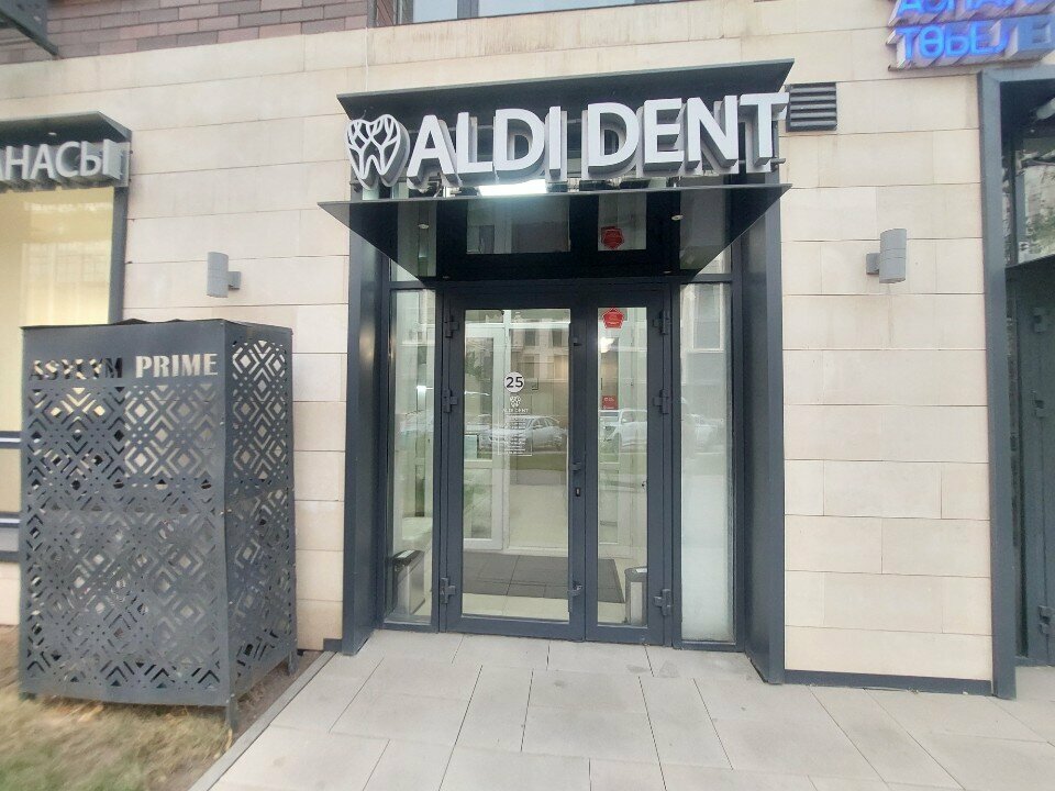 Diş sağlığı poliklinikleri Aldi dent, Astana, foto