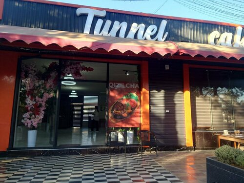Restoran Tunnel Kafe, Karşı, foto