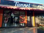 Tunnel Kafe (Komilon koʻchasi No:22, Komilon mahalla fuqarolar yigʻini), restoran  Karşı'dan