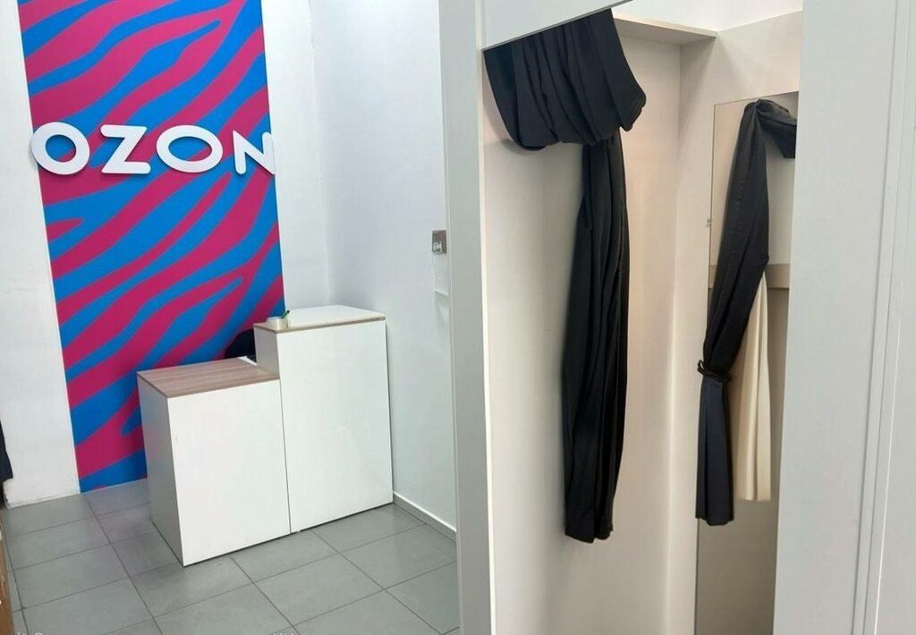 Teslimat noktası Ozon, Moskova, foto