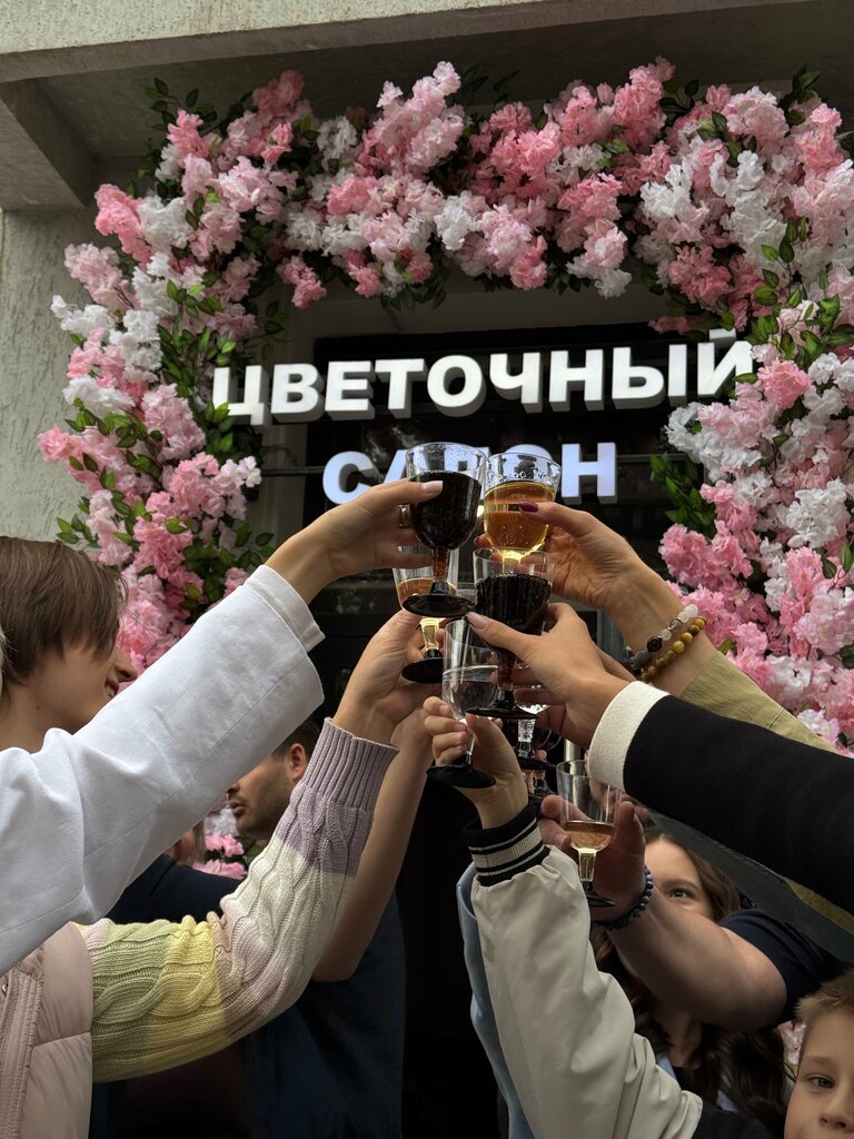 Çiçekçiler Пудра, Ufa, foto