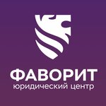 Favorit (Varshavskoye Highway No:1с1-2), gerçek kişilerin iflası  Moskova'dan