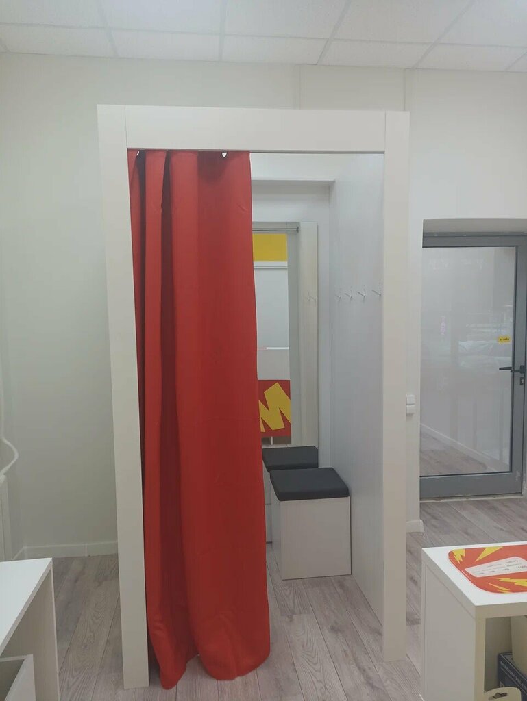 Teslimat noktası Яндекс Маркет, Krasnozavodsk, foto