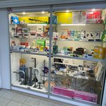 Антенны ТВ (ulitsa Mayora Alekseyeva No:51, posyolok Kolyubakino), elektronik eşya mağazaları  Moskova ve Moskovskaya oblastından