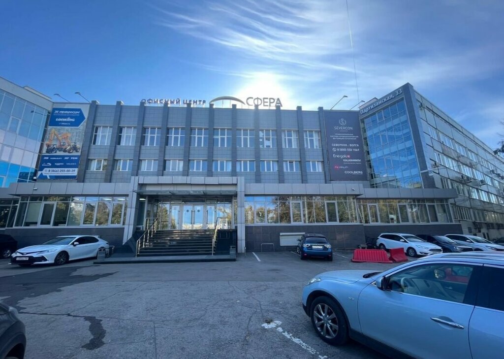 Klima satışı Severcon, Samara, foto