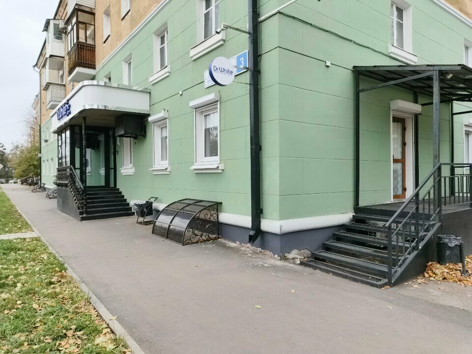 Hukuk büroları Адамант, Irkutsk, foto