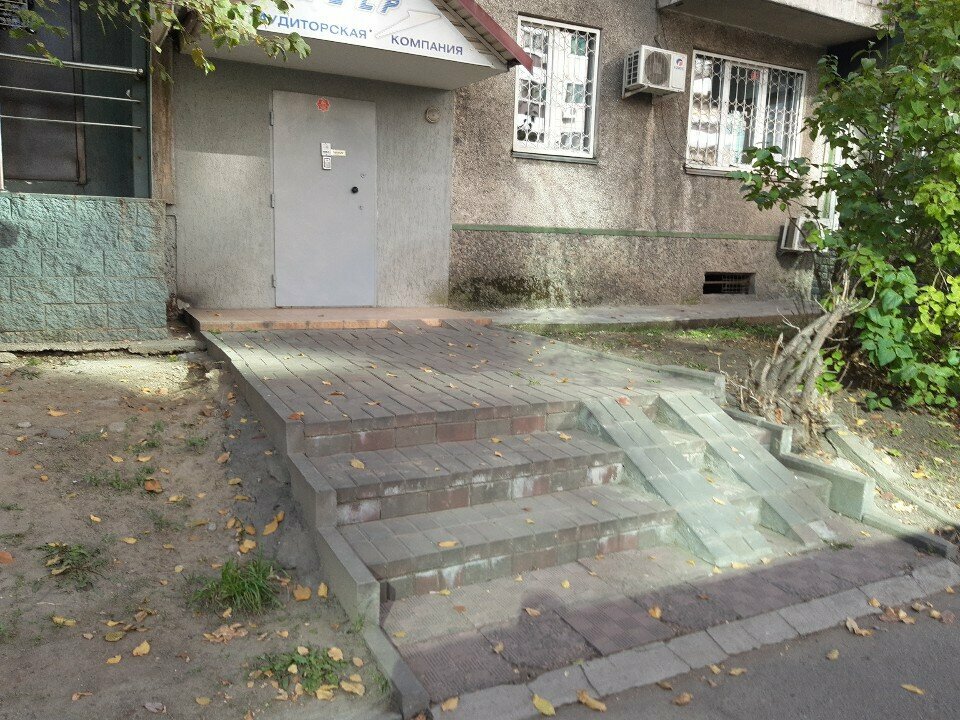 Ticari gayrimenkul alım satımı Kaz Realty, Almatı, foto