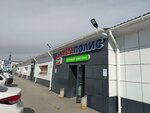 Мегаполис (Profsoyuzov Street No:21/1), alışveriş merkezleri  Surgut'tan