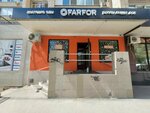 Farfor (ulitsa imeni V.G. Rakhova No:171/179), teslimat noktası  Saratov'dan