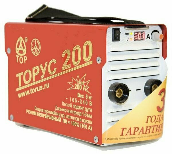 Sıhhi tesisat hizmetleri Shaki 44, Fergana eyaleti, foto