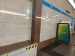 Sberbank of Russia (Engelsa Avenue No:162Р), atm'ler  Saint‑Petersburg'dan