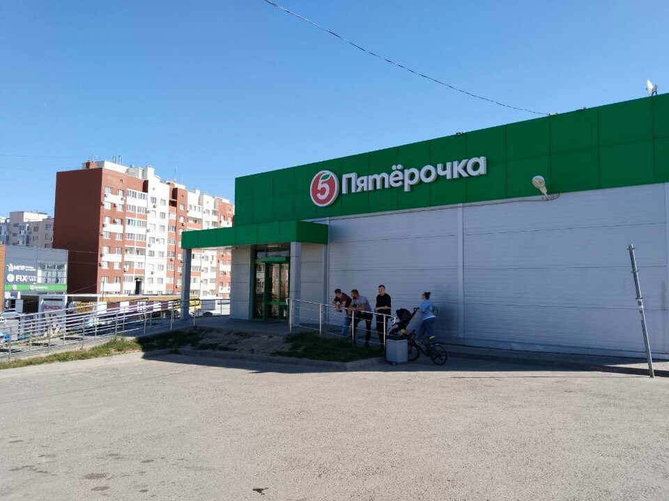 Parsel otomatı Стиль-авс, Volgograd, foto