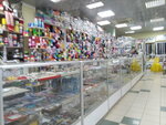 Швейная фурнитура (prospekt imeni Lenina No:84А), dikiş malzemeleri  Voljski'den