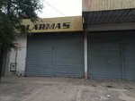 Alarmas (Santa Cruz de la Sierra, Distrito Municipal 9, Subdistrito 106, Ametauná), güvenlik ve alarm sistemleri  Santa‑Krus'tan