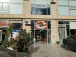 Mişkin (City of republican subordination Baku, Yasamal, Abbas Mirzе Sеrifzadе Street, 74B), ekmek fırını  Bakü'den