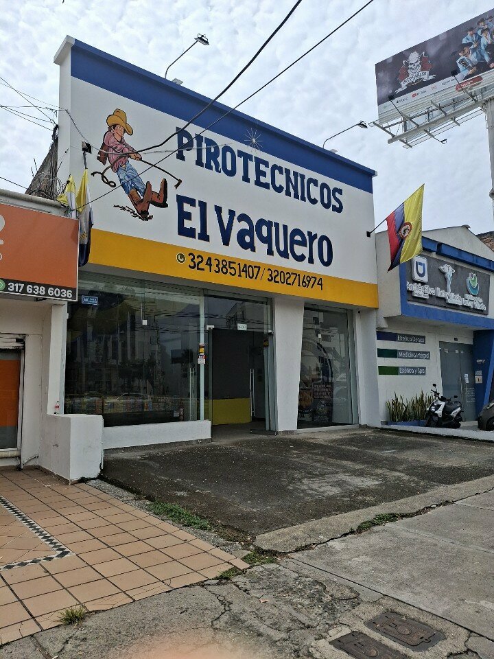 Havai fişek firmaları El vaquero, Cali, foto