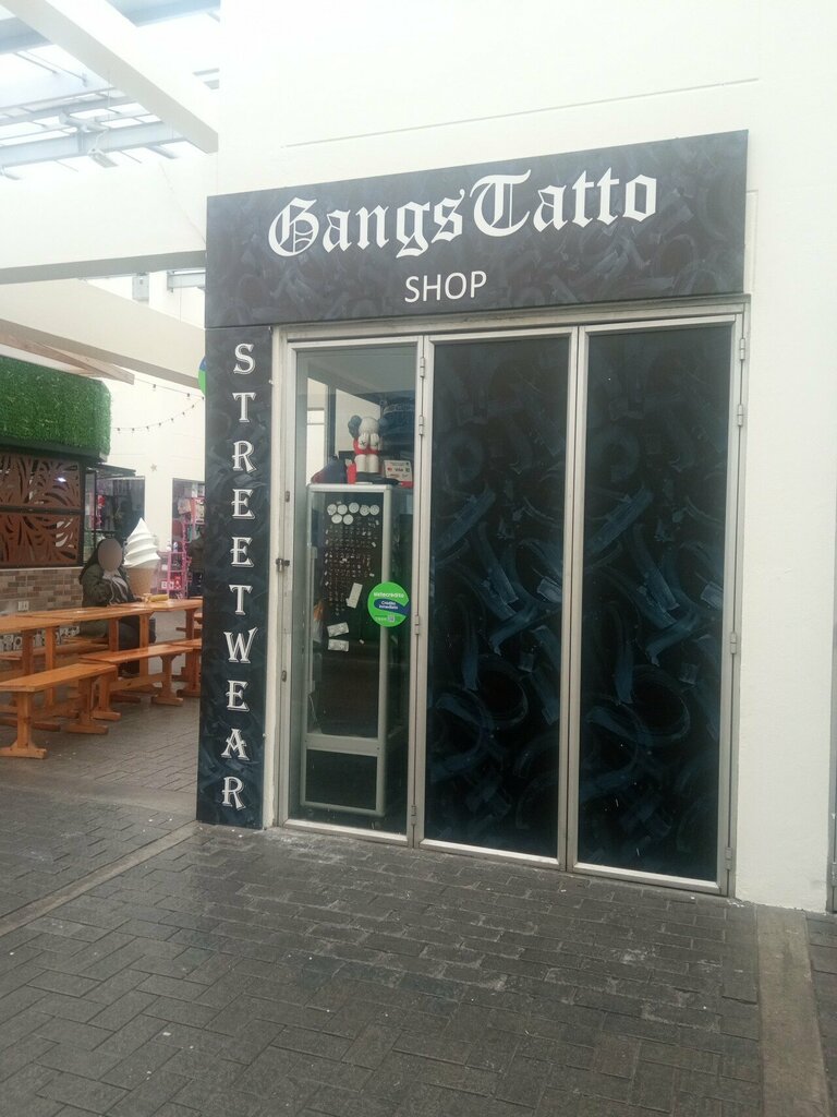 Dövmeciler Gangs Tattoo, Bogota, foto