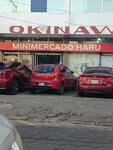 Minimercado Haru (Santa Cruz de la Sierra, Distrito Municipal 11, Subdistrito CII, Antonio Vaca Díez, 473), pazarlar ve çarşılar  Santa‑Krus'tan