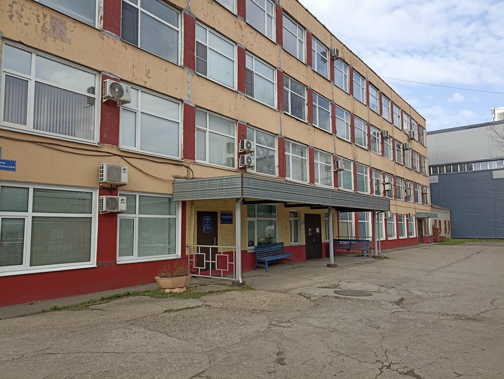 Ticari gayrimenkul alım satımı Kassiopeya, Cherepovets, foto