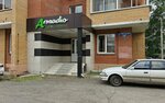 ГК Грот (ulitsa Mate Zalki No:12А, Severniy Microdistrict), vinç firmaları  Krasnoyarsk'tan