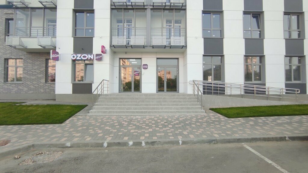 Teslimat noktası Wildberries, Volgograd, foto