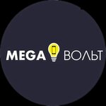 MegaVolt (Aerodrome Street No:9/1), bilgisayar teknik servisleri  Krasnodar'dan