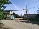Металлпром (ulitsa imeni G.K. Ordzhonikidze No:65), hadde metal üretim ve satışı  Saratov'dan