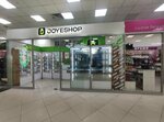 JoyeShop (Mendeleyeva Street No:137), elektronik sigara satış noktaları  Ufa'dan