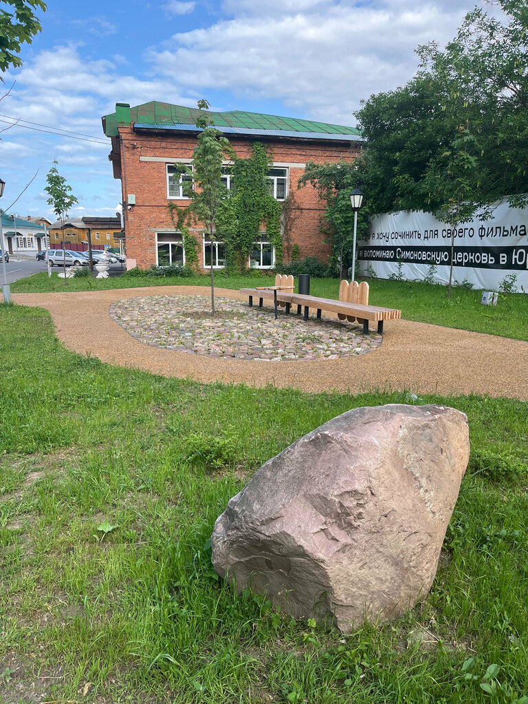 Kültür ve eğlence parkları сквер А.А. Тарковского, Yuryevets, foto