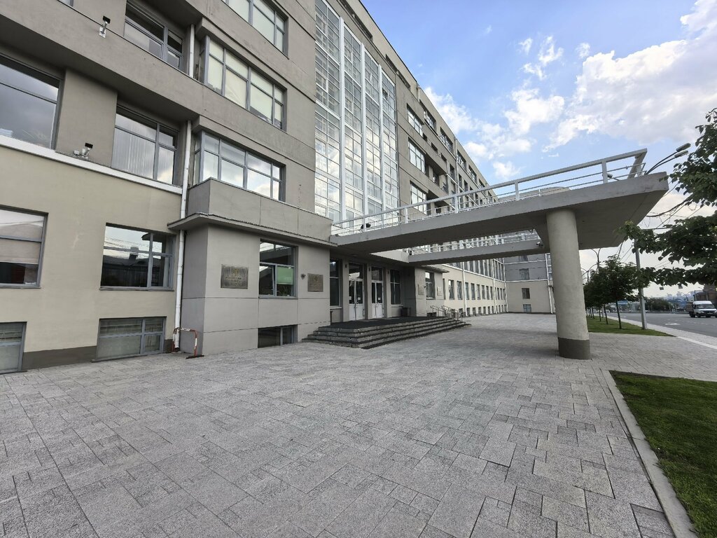 ATM'ler СберБанк, Novosibirsk, foto