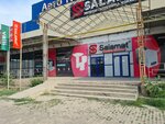 Salamat (Momynov kóshesi No:1/9), banyo ve klozet mağazaları  Çimkent'ten (Şımkent'ten)