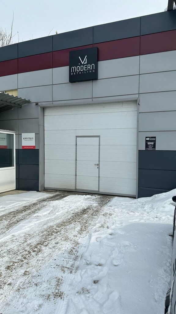 Otomobil servisi Stas. bespokras, Habarovsk, foto