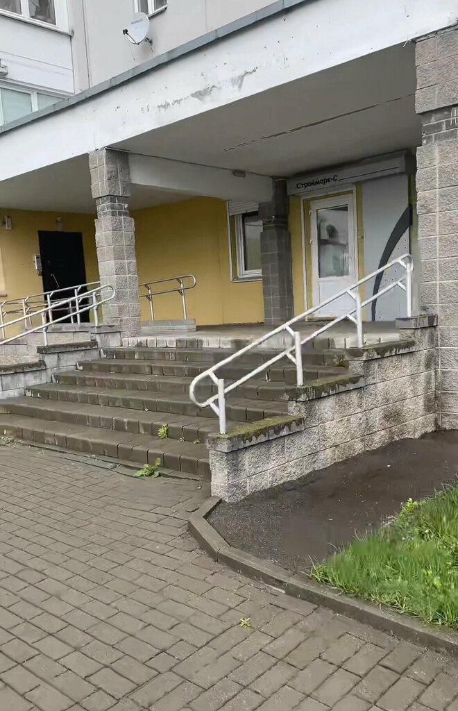 Konuşma terapistleri Логопед, Minsk, foto