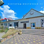 Евроторг (5 Avgusta Street No:1А), pencere aksesuarları  Belgorod'dan
