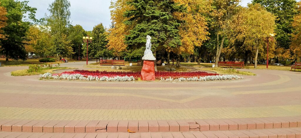 Kültür ve eğlence parkları bulvar Danily Sierdzicha, Minsk, foto