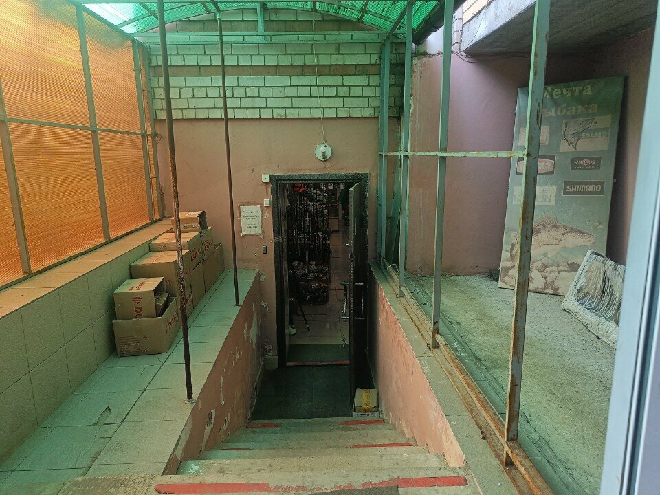 Balıkçılık ekipman firmaları Mechta rybaka, Kostroma, foto