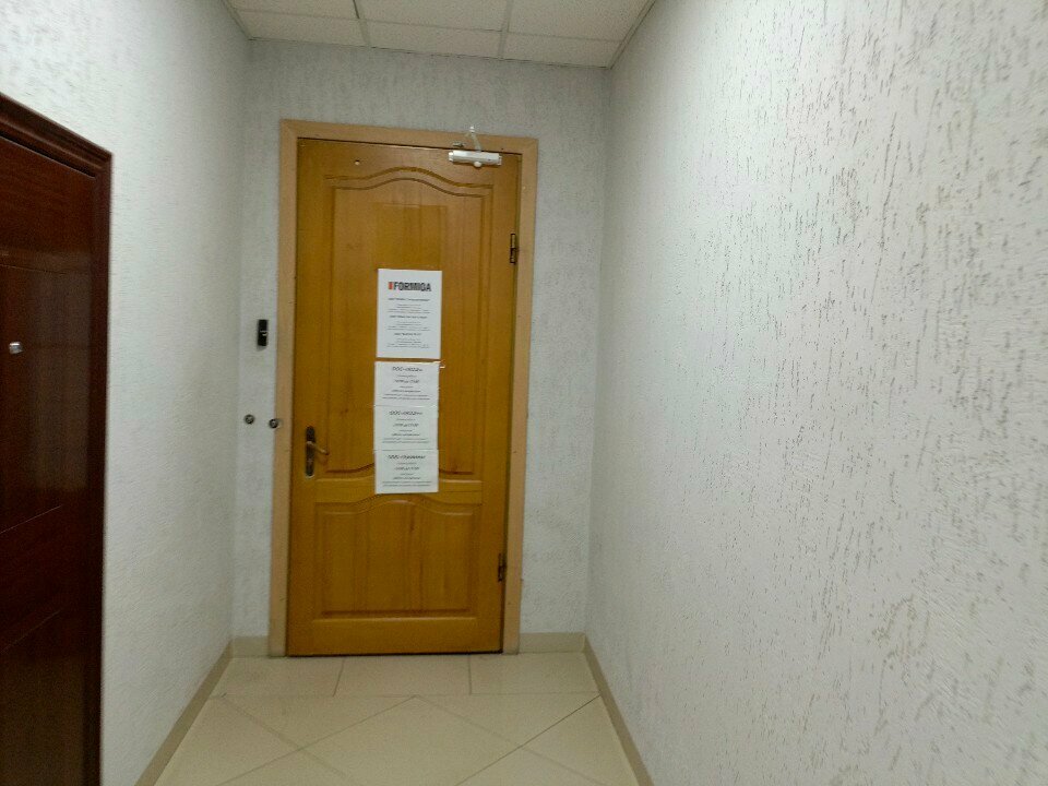 i̇nşaat firmaları Formica, Stavropol, foto