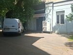 Corporation dentstal Ltd (Baku Street No:2A), yönetim ofisi  Tiflis'ten