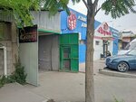 Prolight_2 (Kasymaly Bayalinov Street No:17/4), otomotiv aydınlatma  Bişkek'ten
