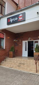 Д гриль (Lieninskaja Street No:10/1), bar  Nesvizh'ten