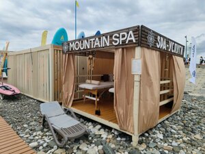 Mountain SPA (Federal Territory of Sirius), spa  Krasnodarski krayından