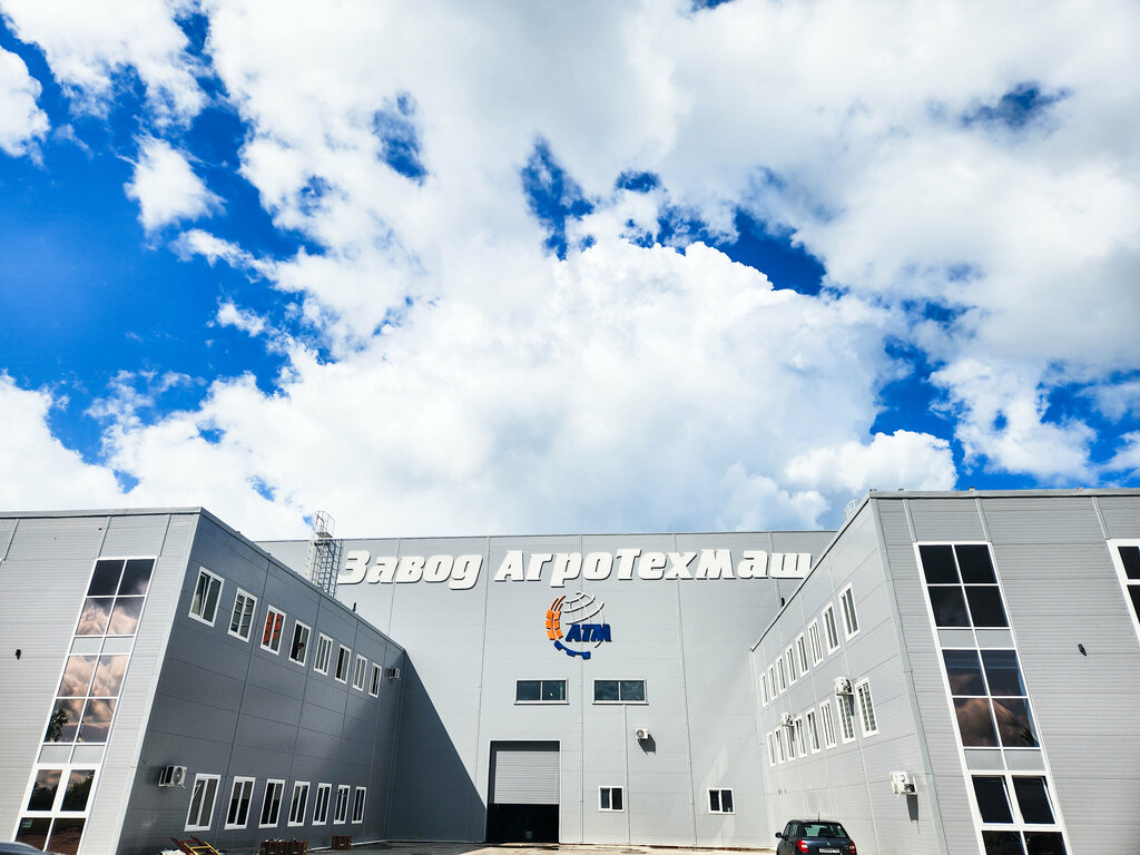 Tarım makineleri, ekipmanlar AgroTekhMash, Voronej, foto