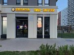 Barrel (Vzlyotnaya Street No:3, derevnya Korobovo), bira dükkanı  Moskova ve Moskovskaya oblastından