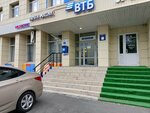 ВТБ (ulitsa Respubliki No:4), bankacılık hizmet noktası  Surgut'tan