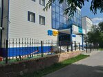 Strong Baby (Jeltoqsan kóshesi No:20), çocuk gelişim merkezleri  Astana'dan