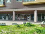 YogiRoom (Dunayskiy Avenue No:7к7), fitness kulüpleri  Saint‑Petersburg'dan