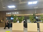 Smetana (praspiekt Budaŭnikoŭ No:15В), kantin, yemekhane  Vitebsk'ten