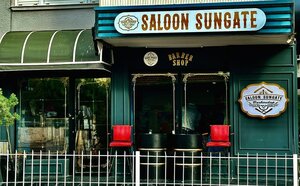Saloon sungate (Mersin, Yenişehir, Dumlupınar Cad., 6), berberler  Mersin'den
